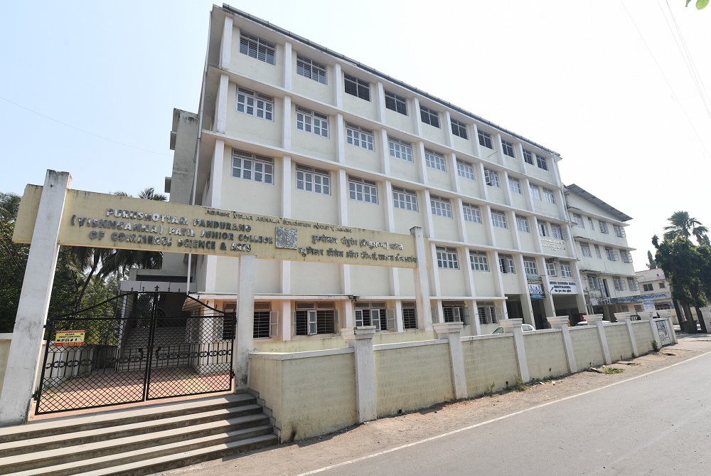 Gallery - Dr. N. P. Shah High School and Jr. College